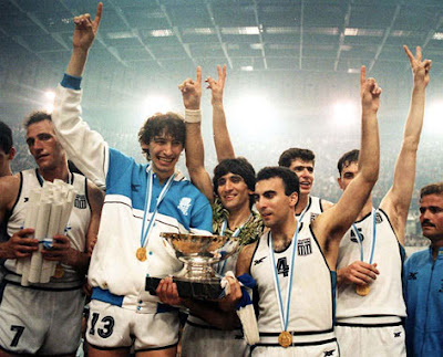 PROUD TO BE GREEK